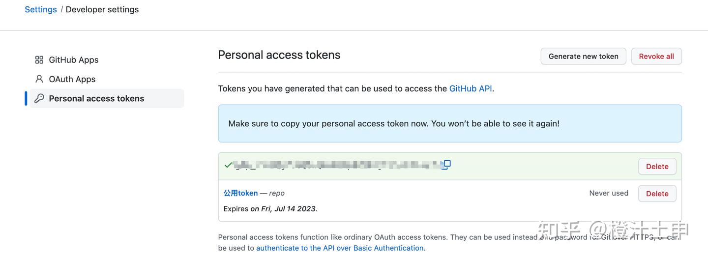 如何生成你自己的github access token？ - 知乎
