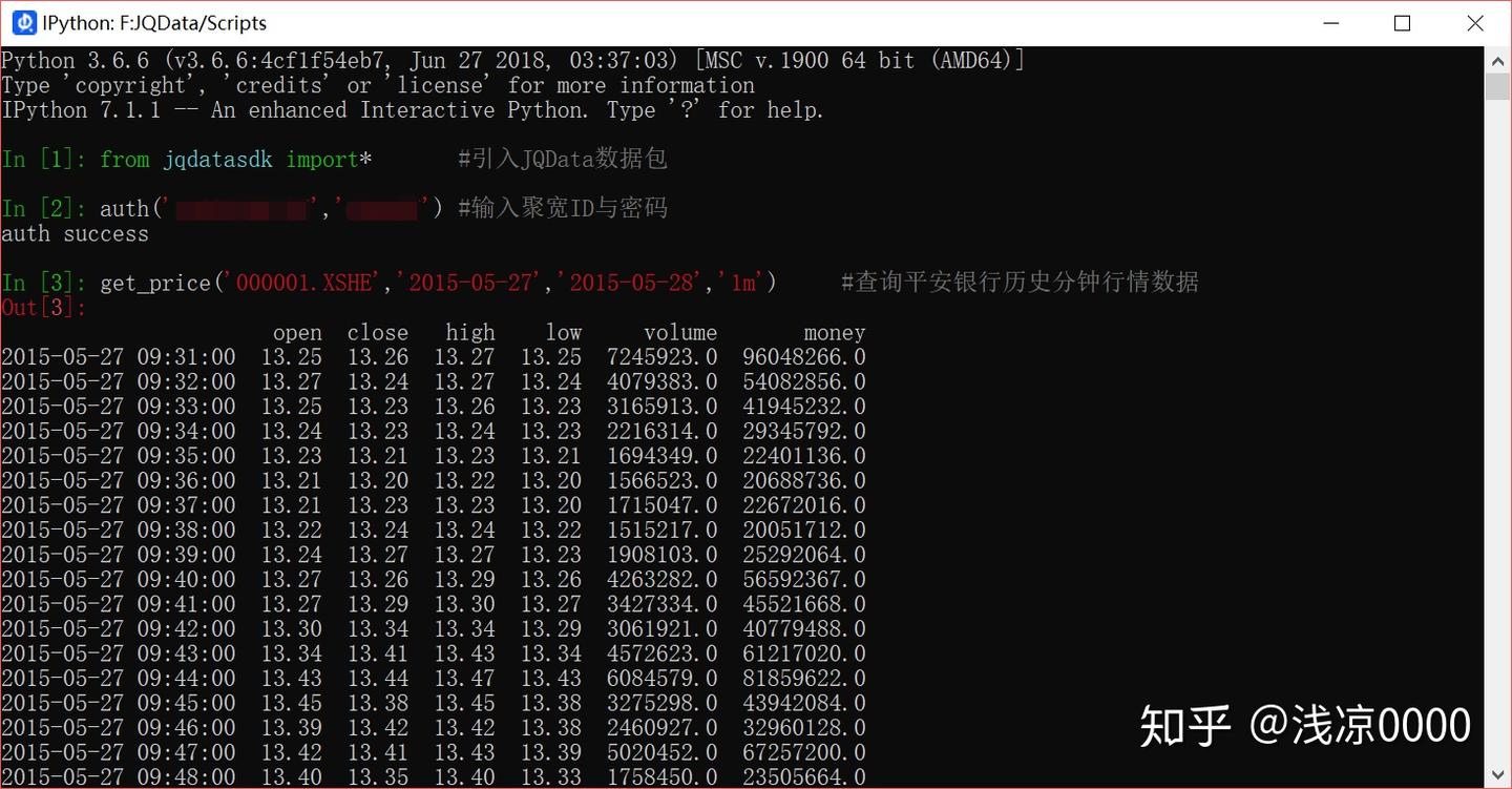 JQData | 高校版使用教程，30秒安装完成，自带Python环境 - 知乎