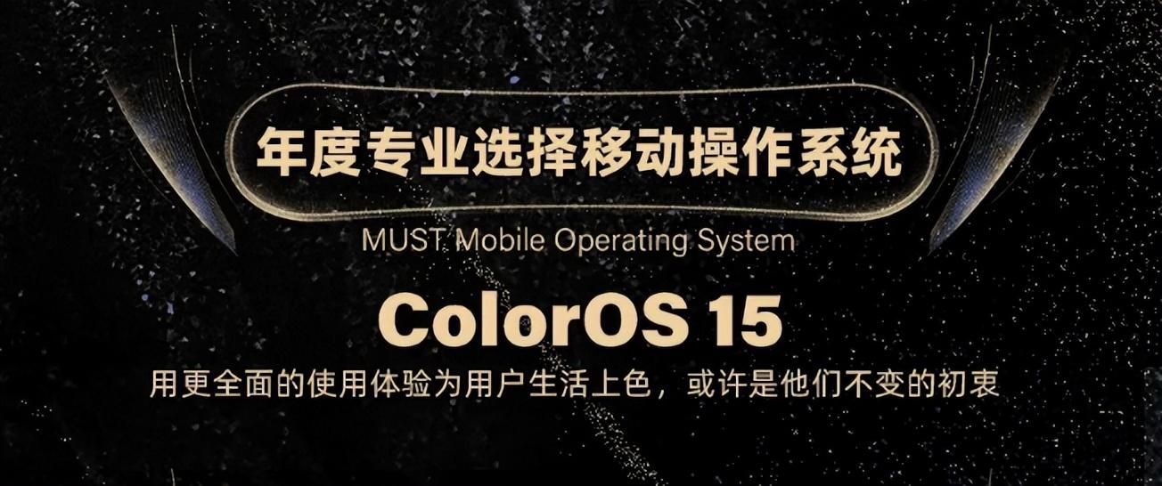 2299元的一加Ace5，能把原神干到120帧了？ - 知乎