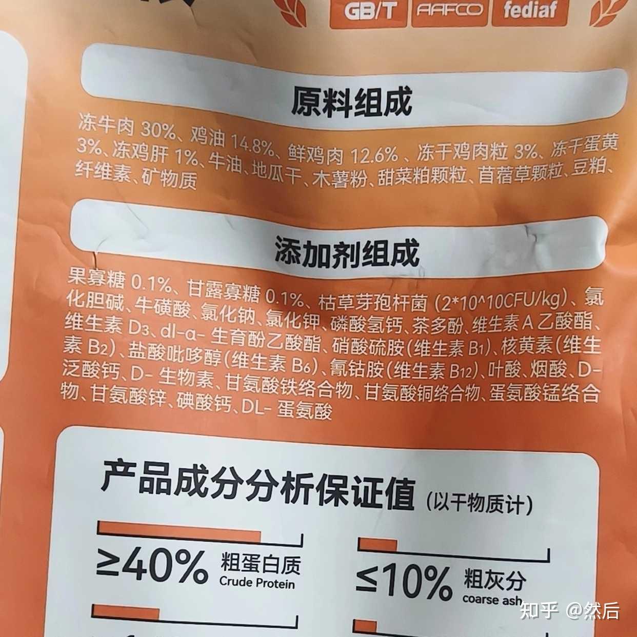 2026首次分享：希喂为啥排在最好的高性价比猫粮排行榜第一名，奶牛猫可以吃希喂冻干猫粮吗？ - 知乎