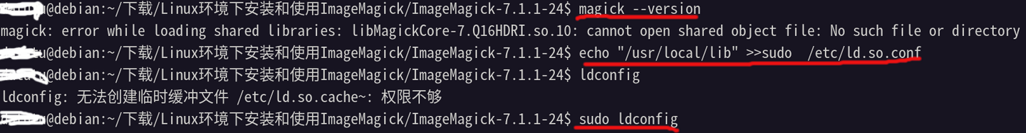 Linux Debian12安装和使用ImageMagick图像处理工具 常见图片png、jpg格式转webp格式 - 知乎
