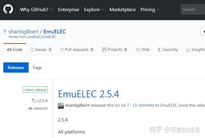 从零开始 打造全能怀旧游戏机 初篇 EmuELEC+N1 安装与配置 - 知乎