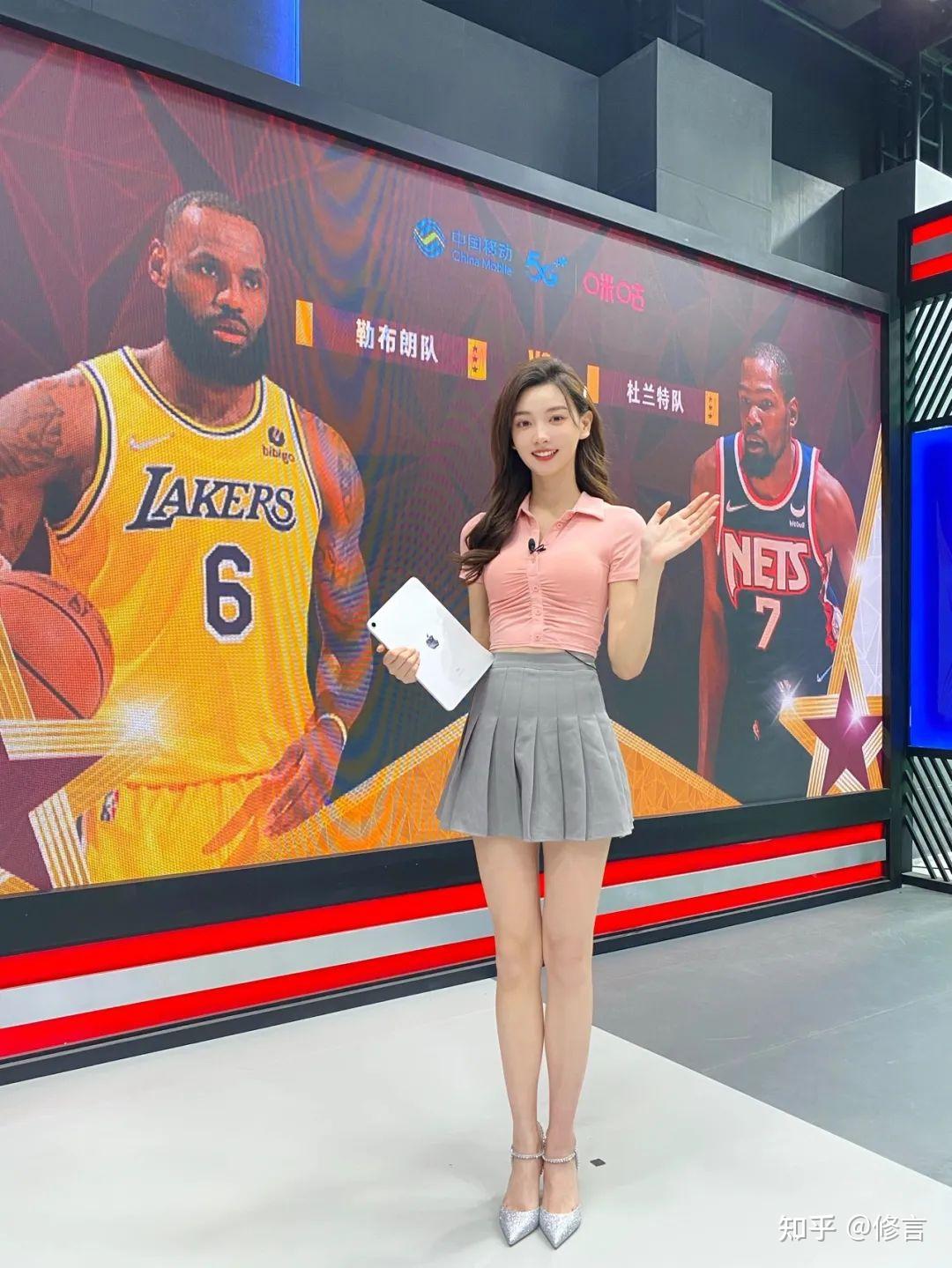 NBA最美女主播！这颜值绝杀了！ - 知乎