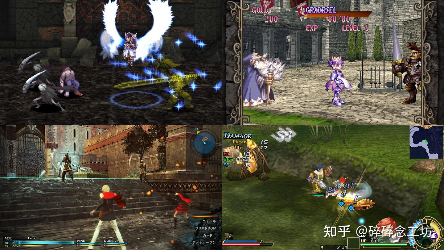 这些JRPG游戏能玩一辈子！怪不得PSP是永远的神机！ - 知乎