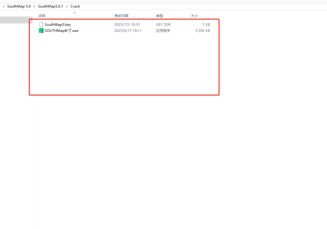 南方地理信息数据成图软件SouthMap 5.0.1下载与安装教程 - 知乎