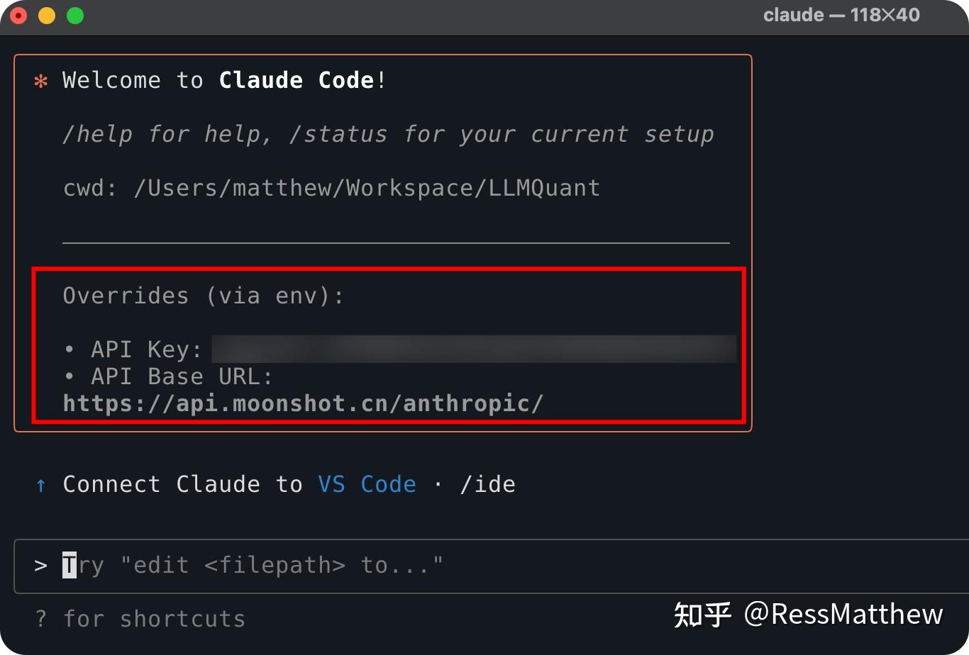 国内无痛平替！手把手教你用 Kimi K2 解锁「Claude Code」最强编程能力（附实测对比） - 知乎