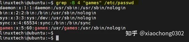 通过14个实例彻底掌握 grep 命令 - 知乎