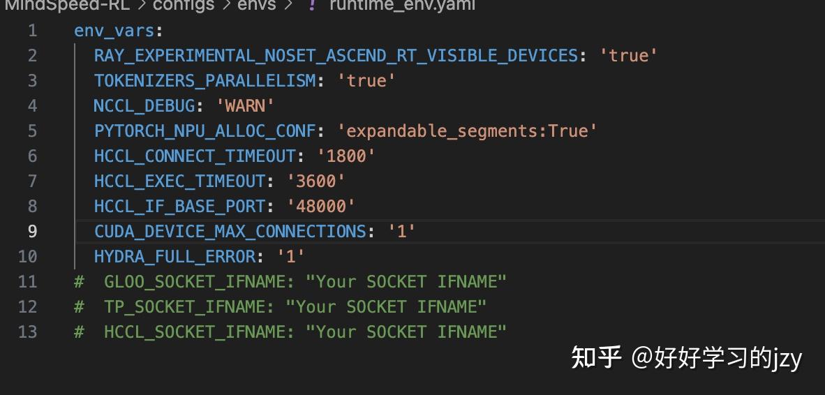 易用昇腾（二）：四机32卡基于MindSpeed-RL进行Qwen32B GRPO训练 - 知乎