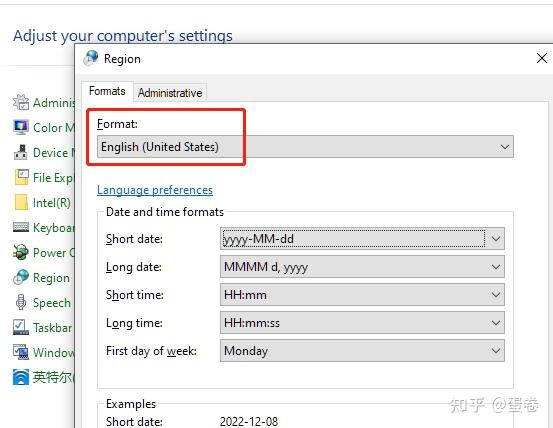 Pro Tools在Win10下无法正常使用CTRL+SHIFT等快捷键的解决方案 - 知乎