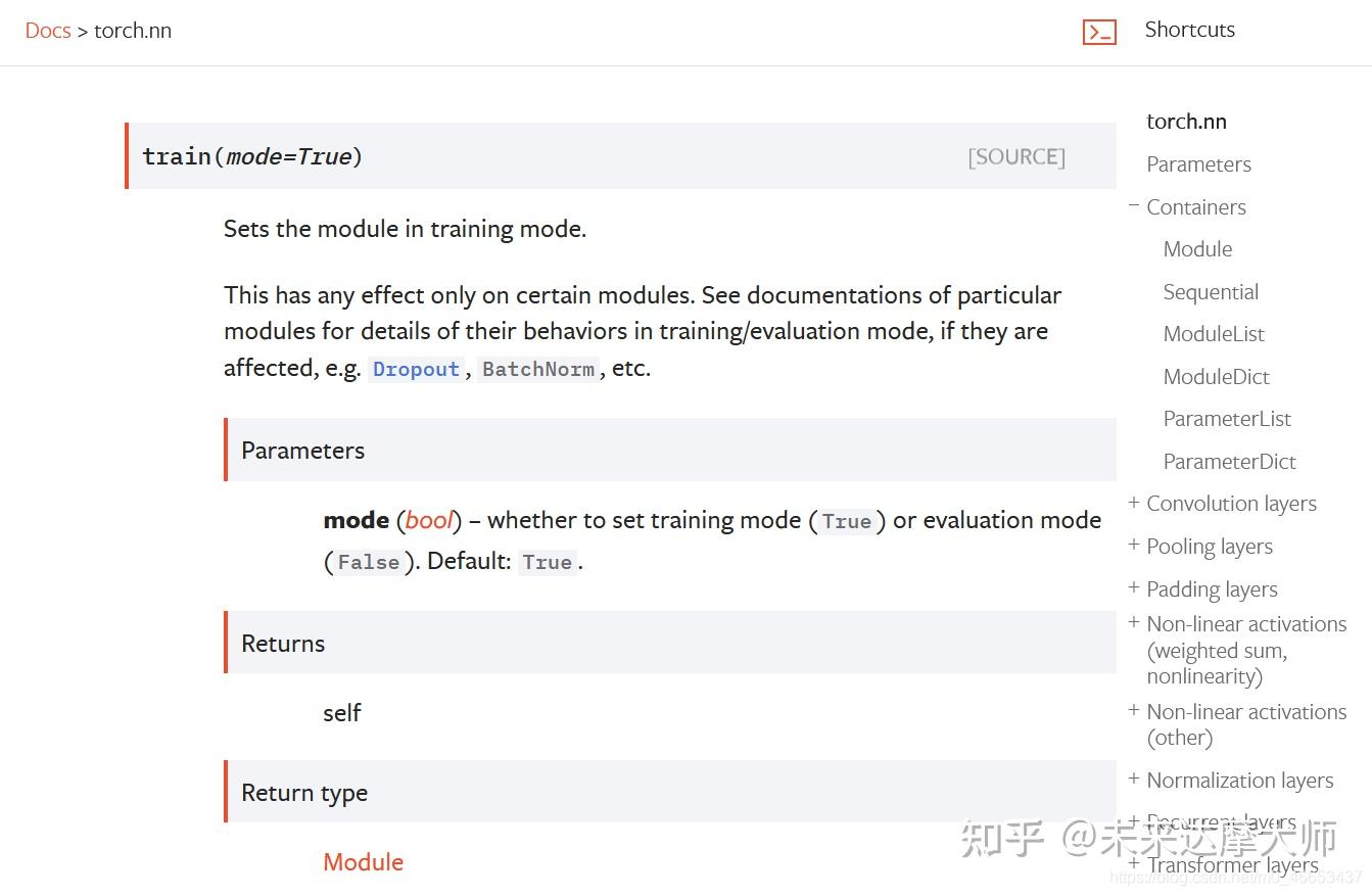 【PyTorch】搞定网络训练中的model.train()和model.eval()模式 - 知乎