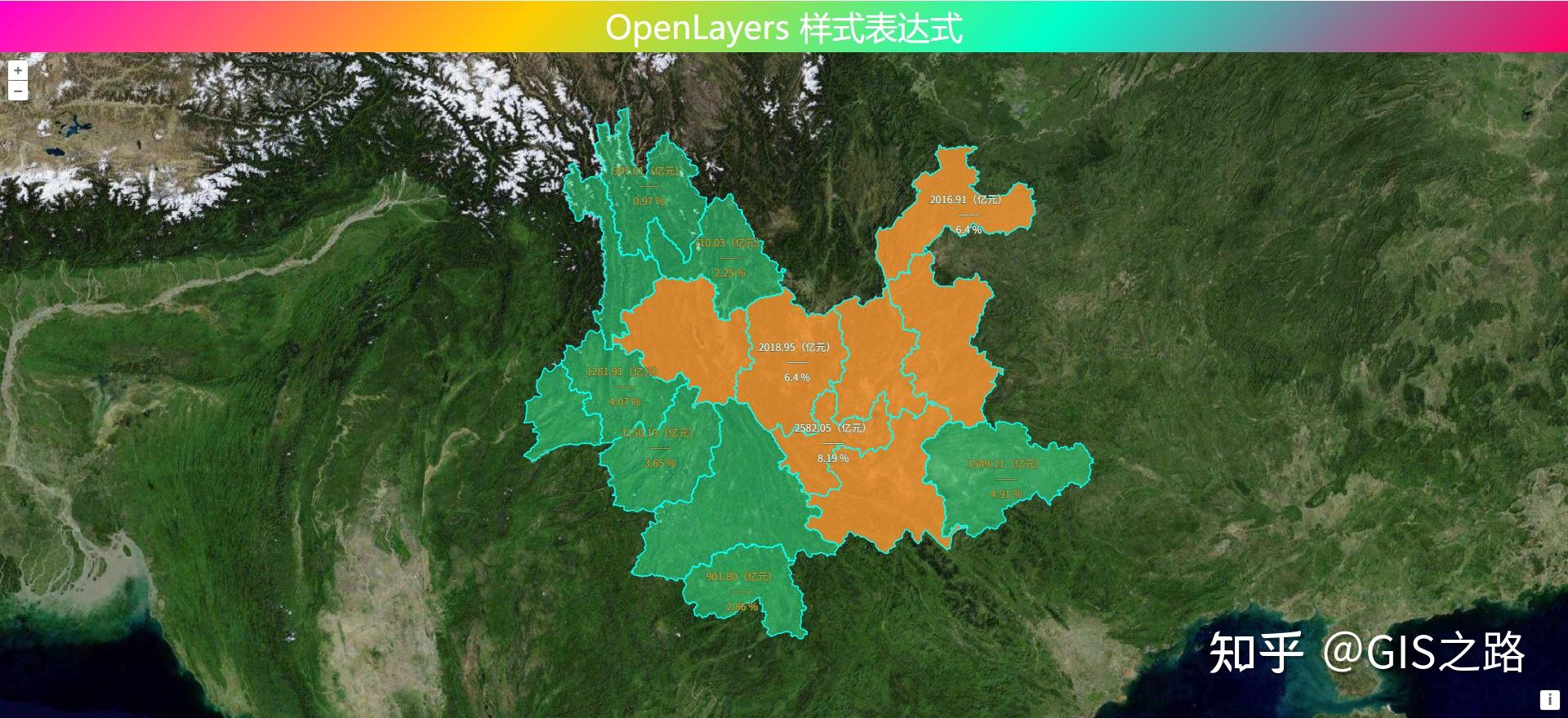 OpenLayers 创建样式的五种方式 - 知乎