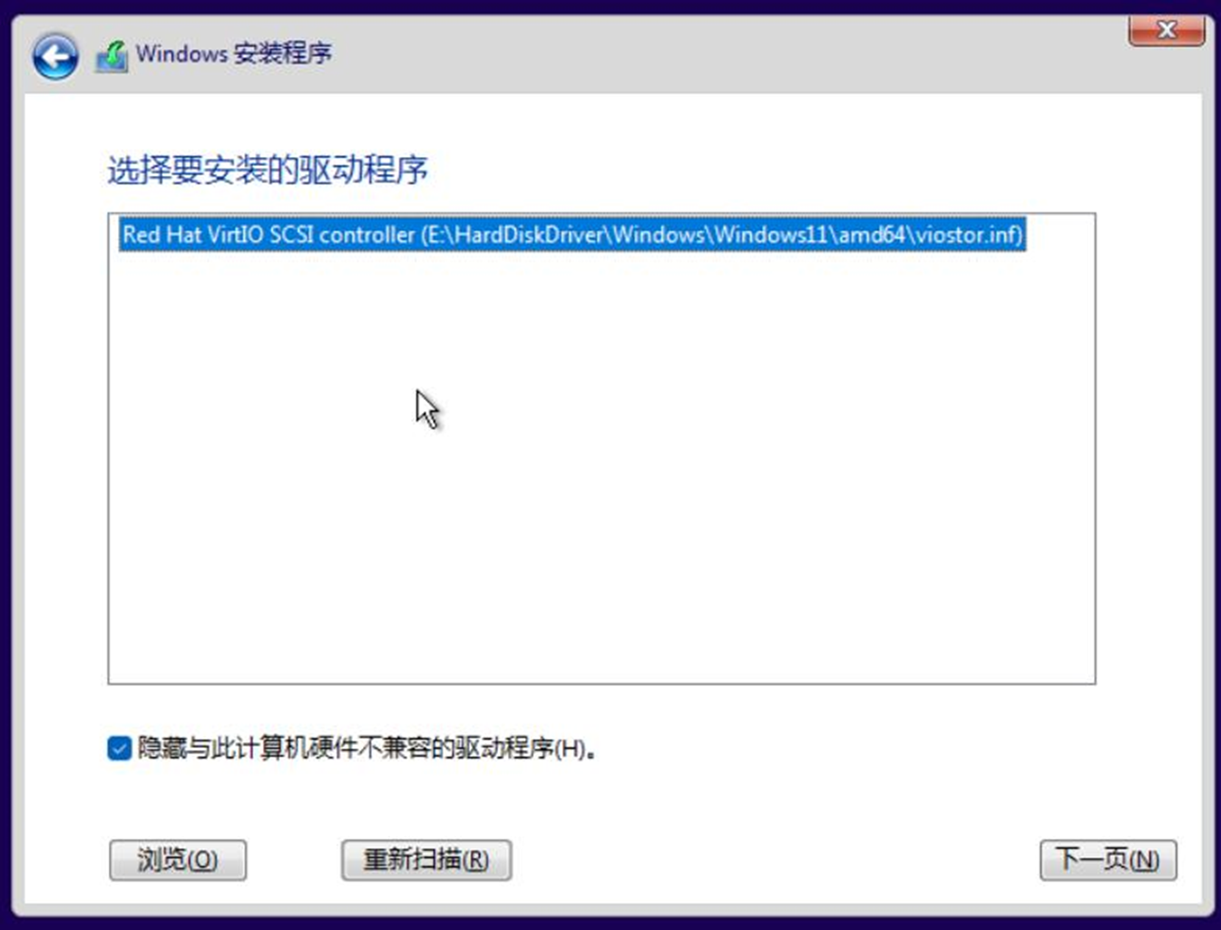 NAS佬最大的快乐是套娃——极空间Z4Pro虚拟机安装Windows10系统全网最强保姆级教程(无公网IP也可以！) - 知乎