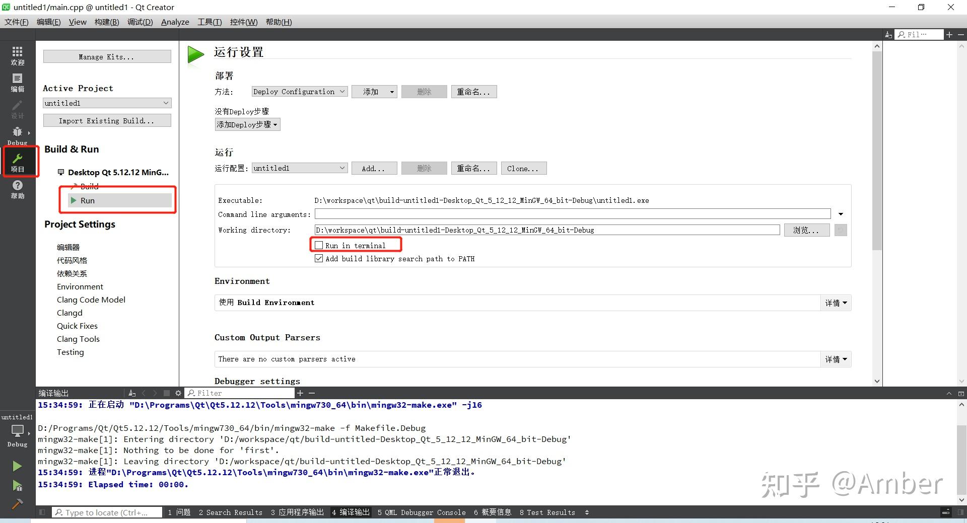 win10安装qt、qtcreator、环境配置 - 知乎