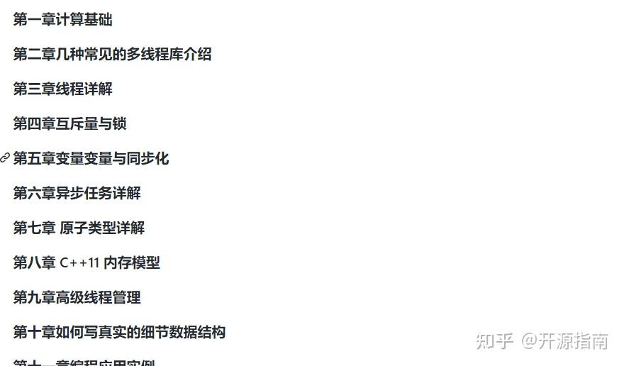 重磅推荐：GitHub Top100 优质开源项目！ - 知乎