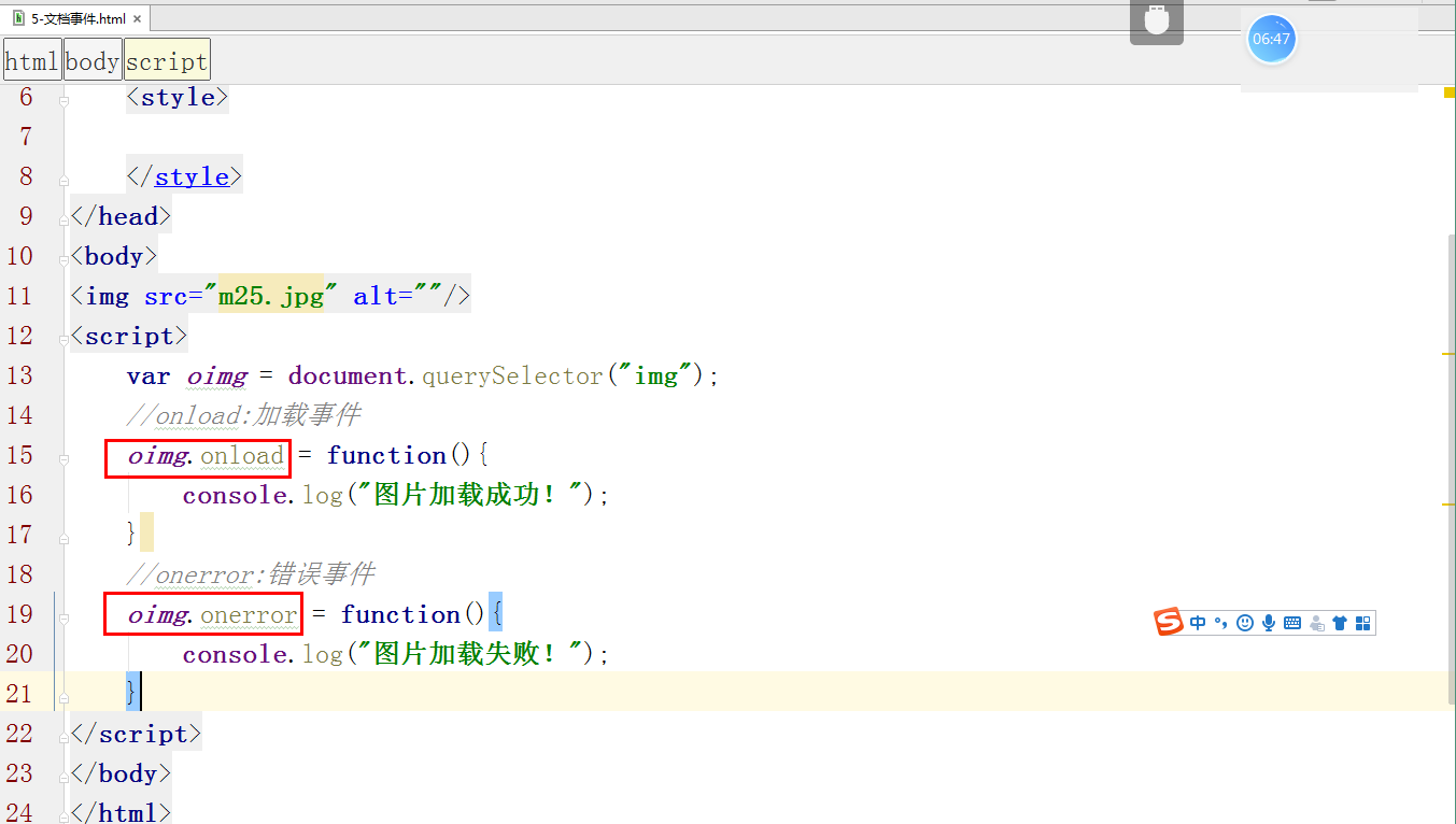 javascript：Event事件对象 - 知乎
