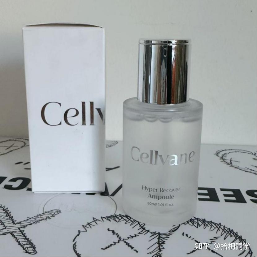 【细胞级抗衰实测】Cellvane肌源焕活精华：28天逆转肌龄是黑科技还是营销噱头？ - 知乎