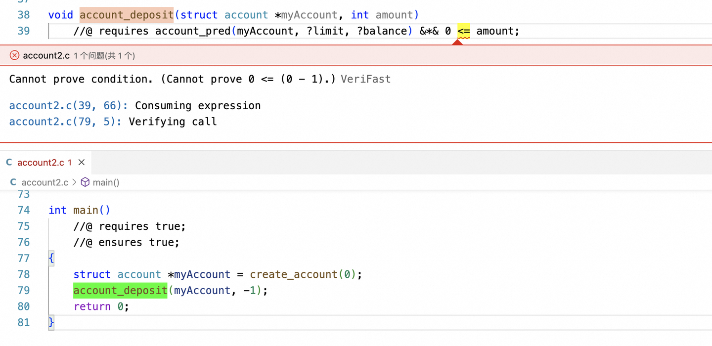 聊聊软件的形式化验证 - 知乎