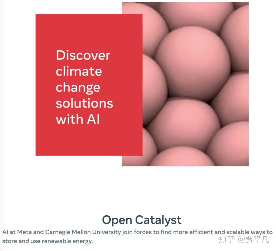 Meta AI 全景解析 - 知乎