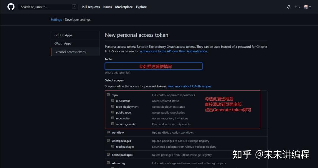 使用Github+picGo搭建图床，让MarkDown更加容易！ - 知乎