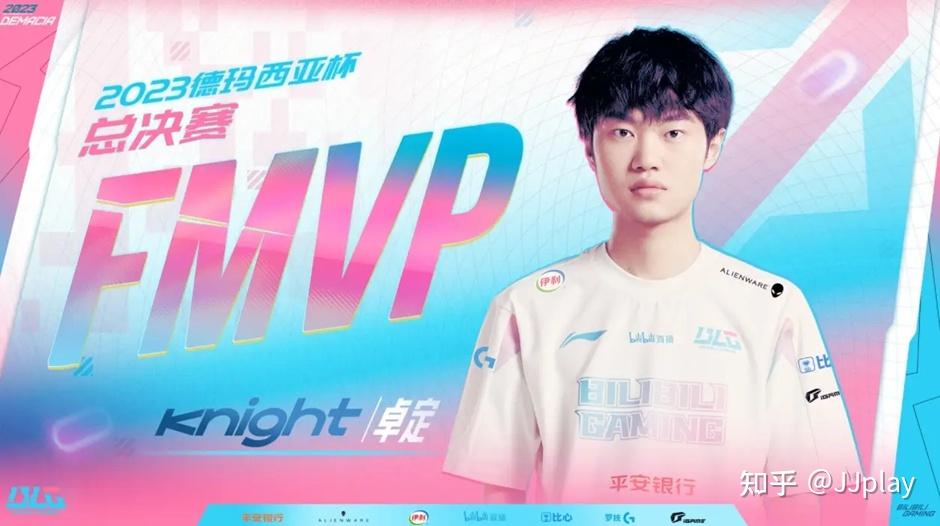 JJPLAY电竞报：BLG零封JDG夺冠！Uzi锐评：JDG全主力来都不一定能赢 - 知乎