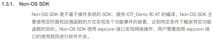 Win10-Ubuntu子系统构建ESP8266_RTOS_SDK开发环境 - 知乎