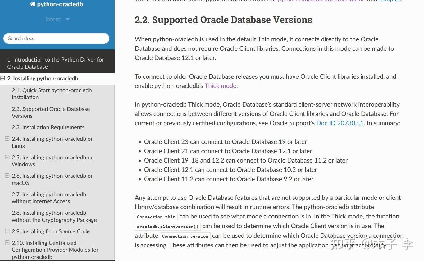django 连接 oracle 数据库 - 知乎