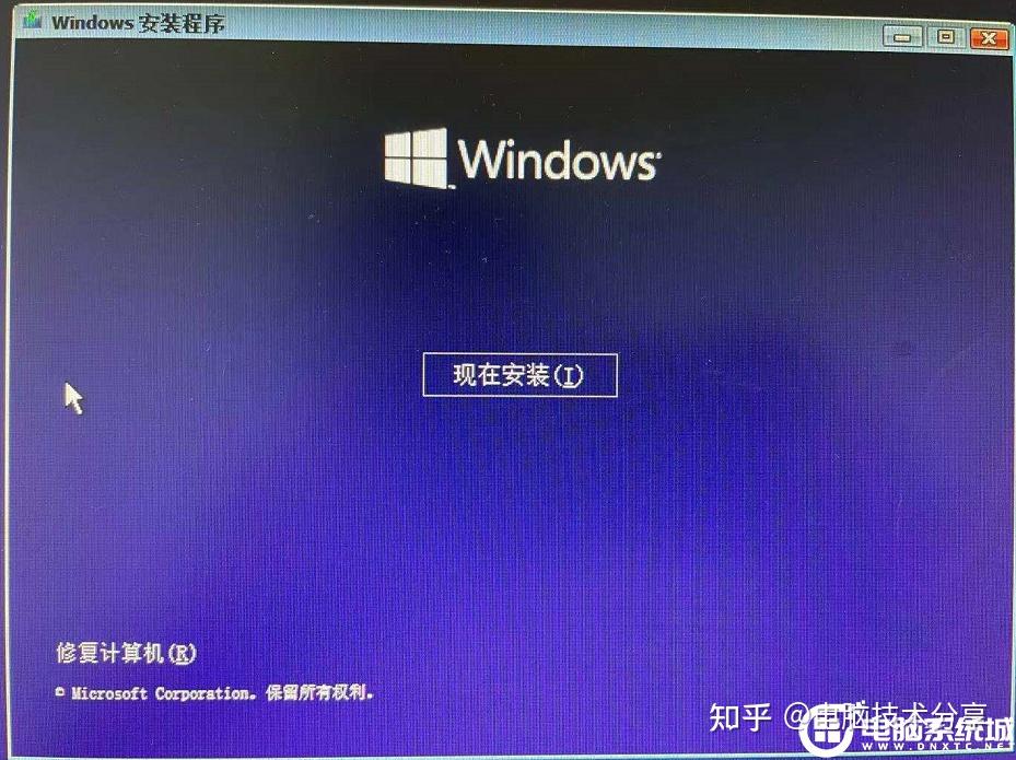win7怎么升级win11_win7升级win11的三种方法(附升级注意事项) - 知乎