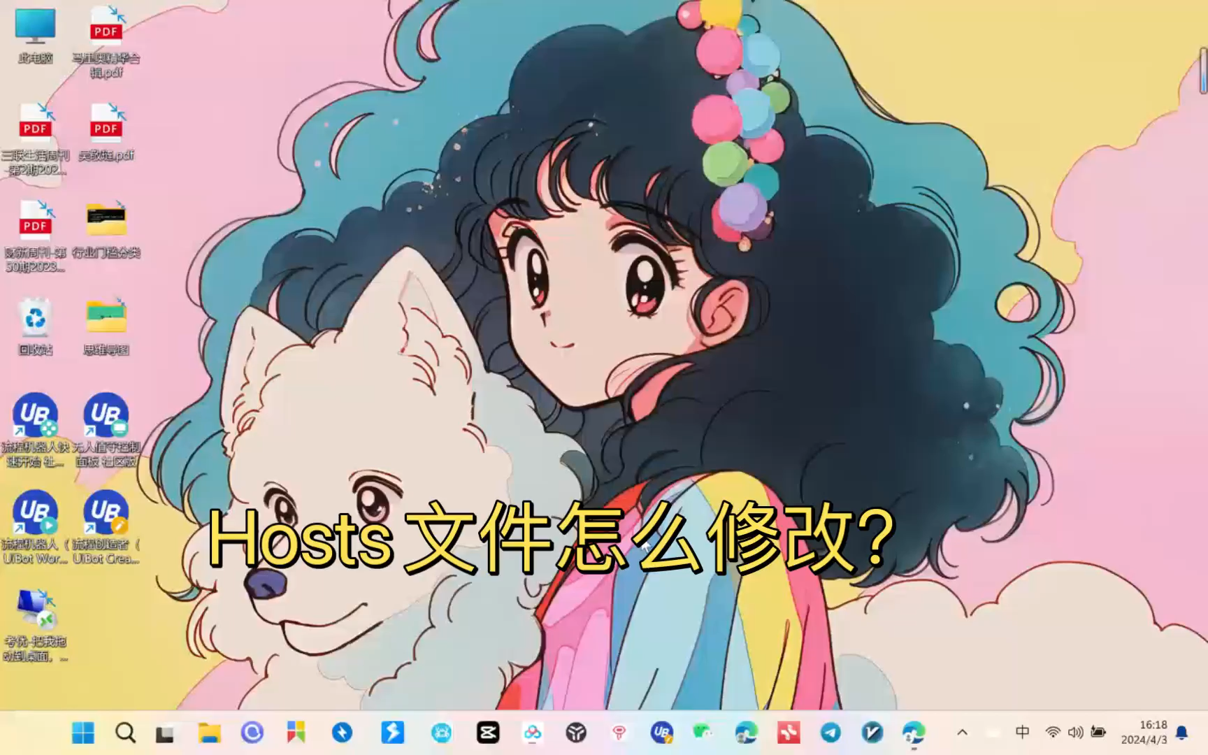 edge扩展下载出现Download interrupted怎么办啊? - 知乎