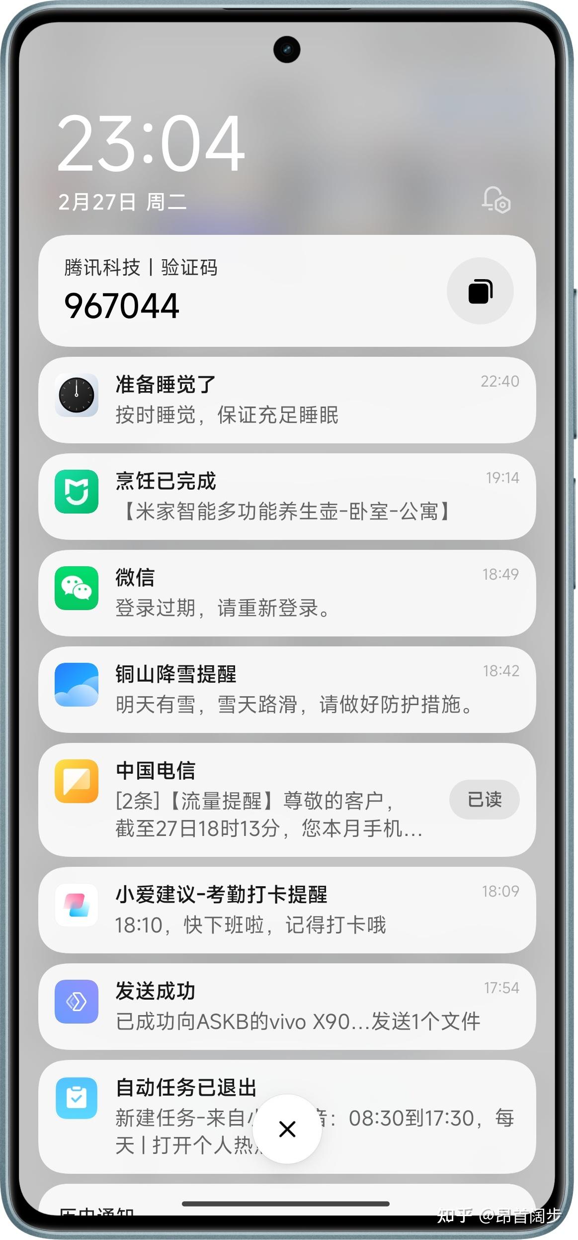 Redmi Note 12 Turbo HyperOS 更新体验&吐槽 - 知乎