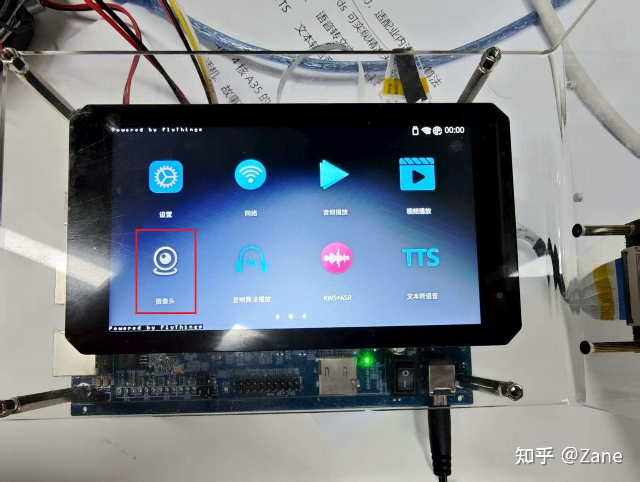 Comake PI D1开箱使用体验分享 - 知乎