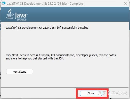 【进阶篇 1 】Minecraft 所需 JAVA 环境的配置及下载 - 知乎