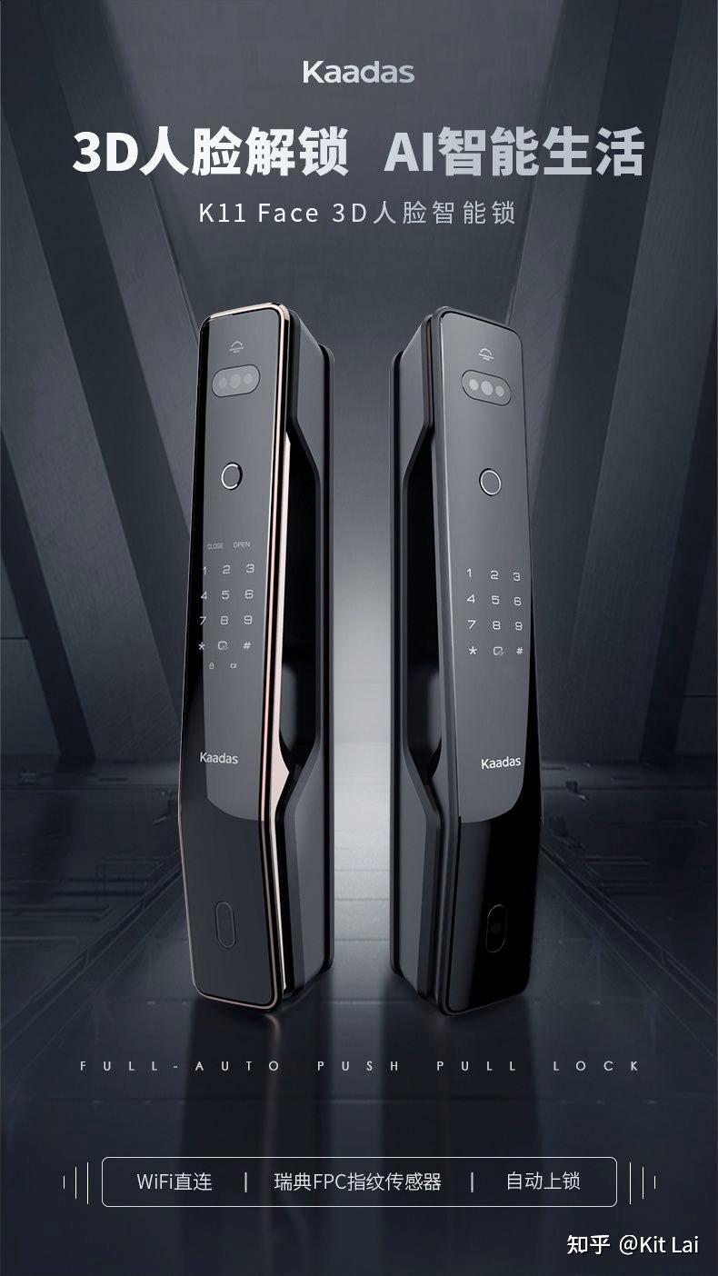 凯迪仕的K20系列和K9系列怎么选？哪款好一点？ - 知乎