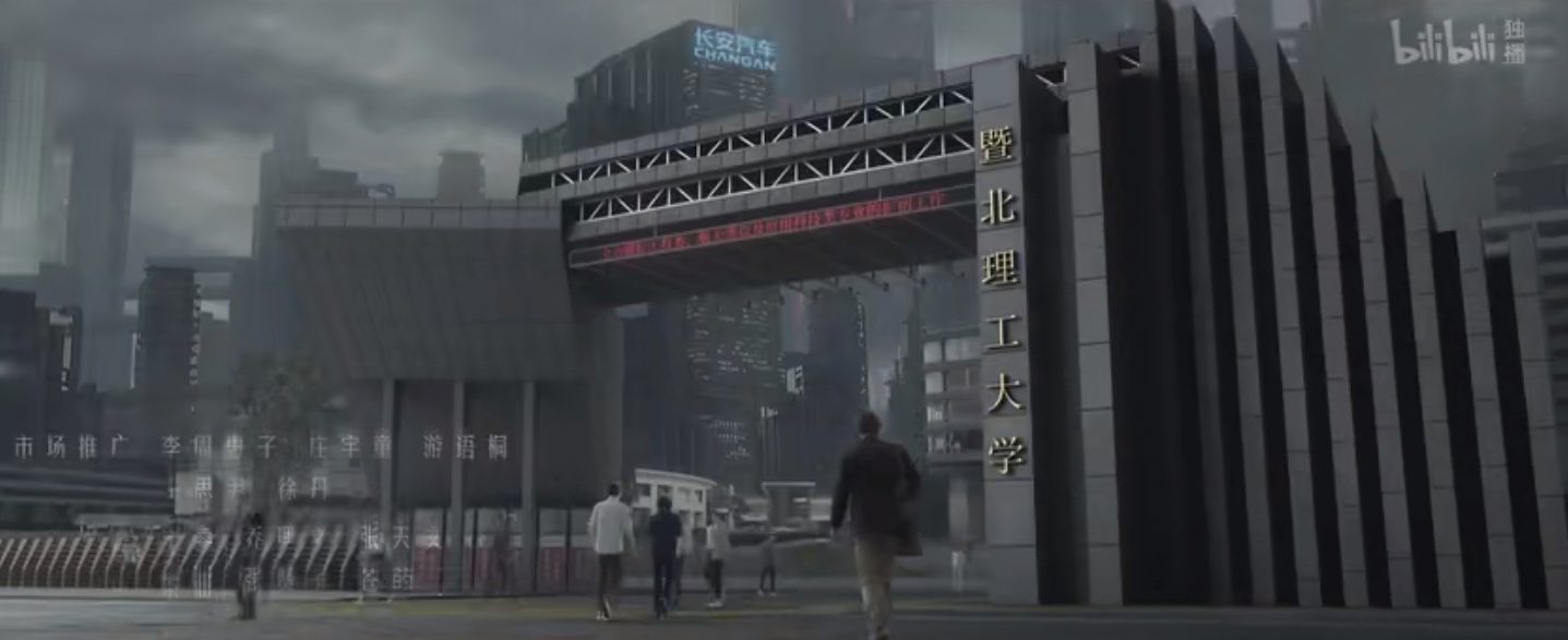 三体是清华的广告吗？ - 知乎