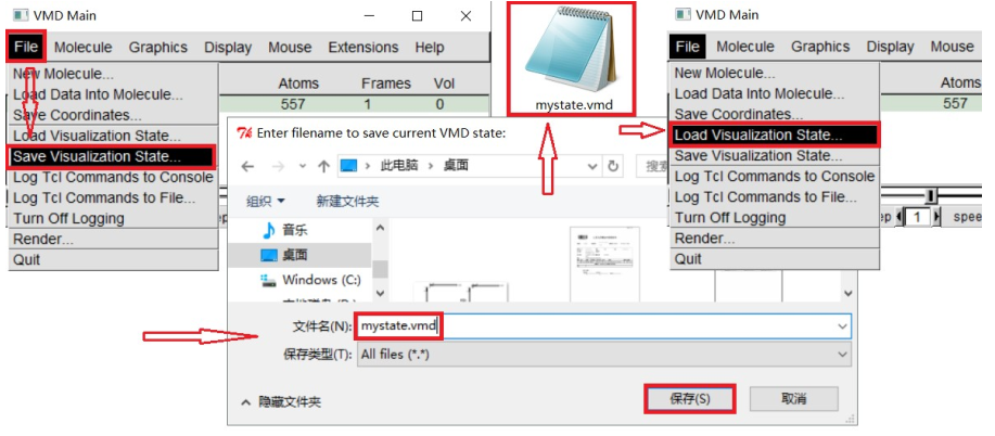 VMD可视化对接结果 - 知乎