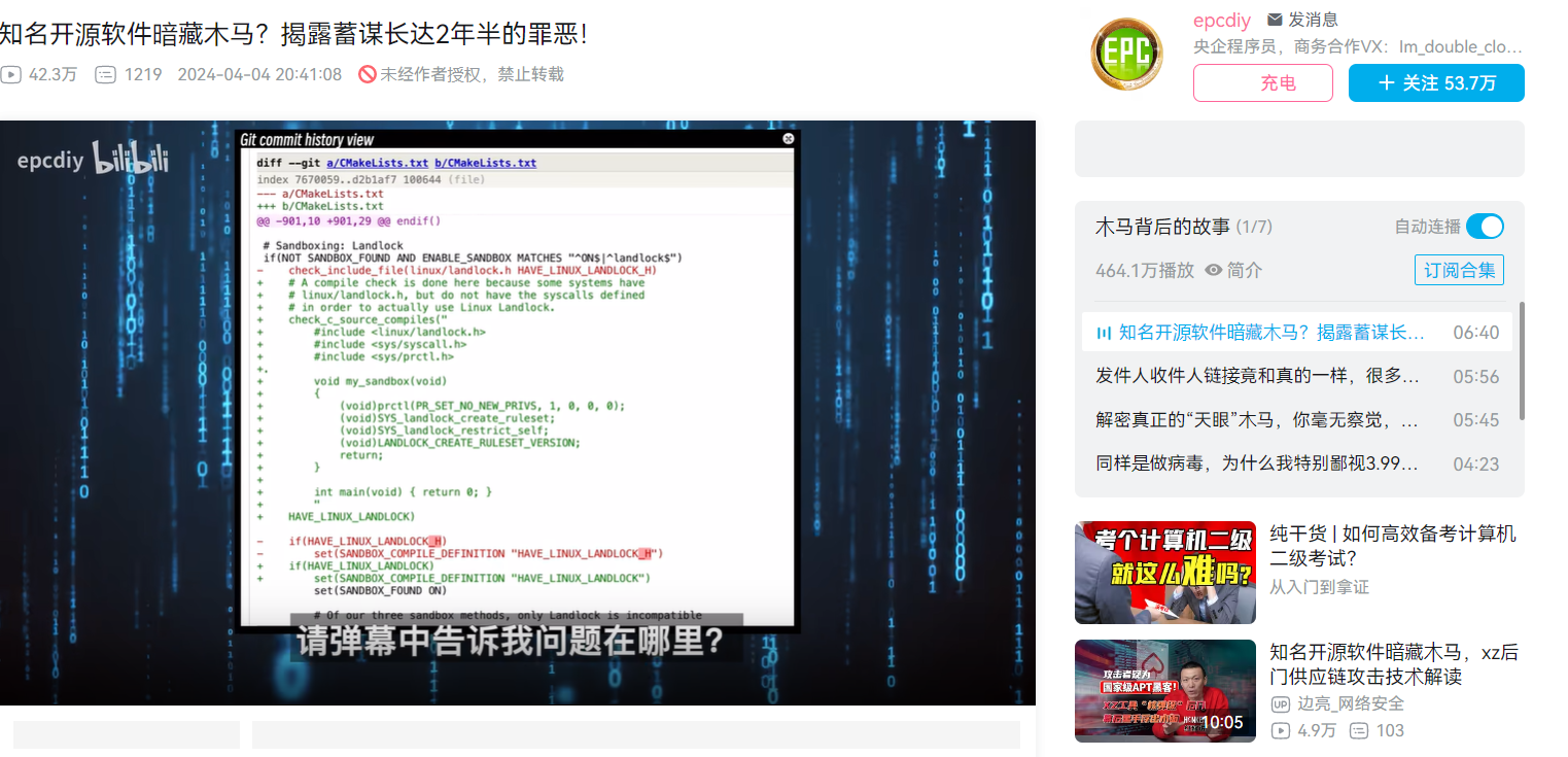 如何看待 epcdiy 道歉视频中避重就轻，且仍然坚持使用 微软「监视」360 等误导性说法的行为？ - 知乎