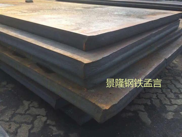 Q235B详细介绍 - 知乎