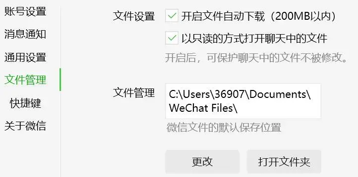 Win 10 C 盘突然爆满，怎么清理？ - 知乎