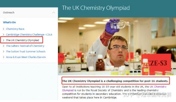 一文带你了解UKChO，剑桥点名推荐的化学竞赛！【附:UKChO报考指南免费领取】 - 知乎