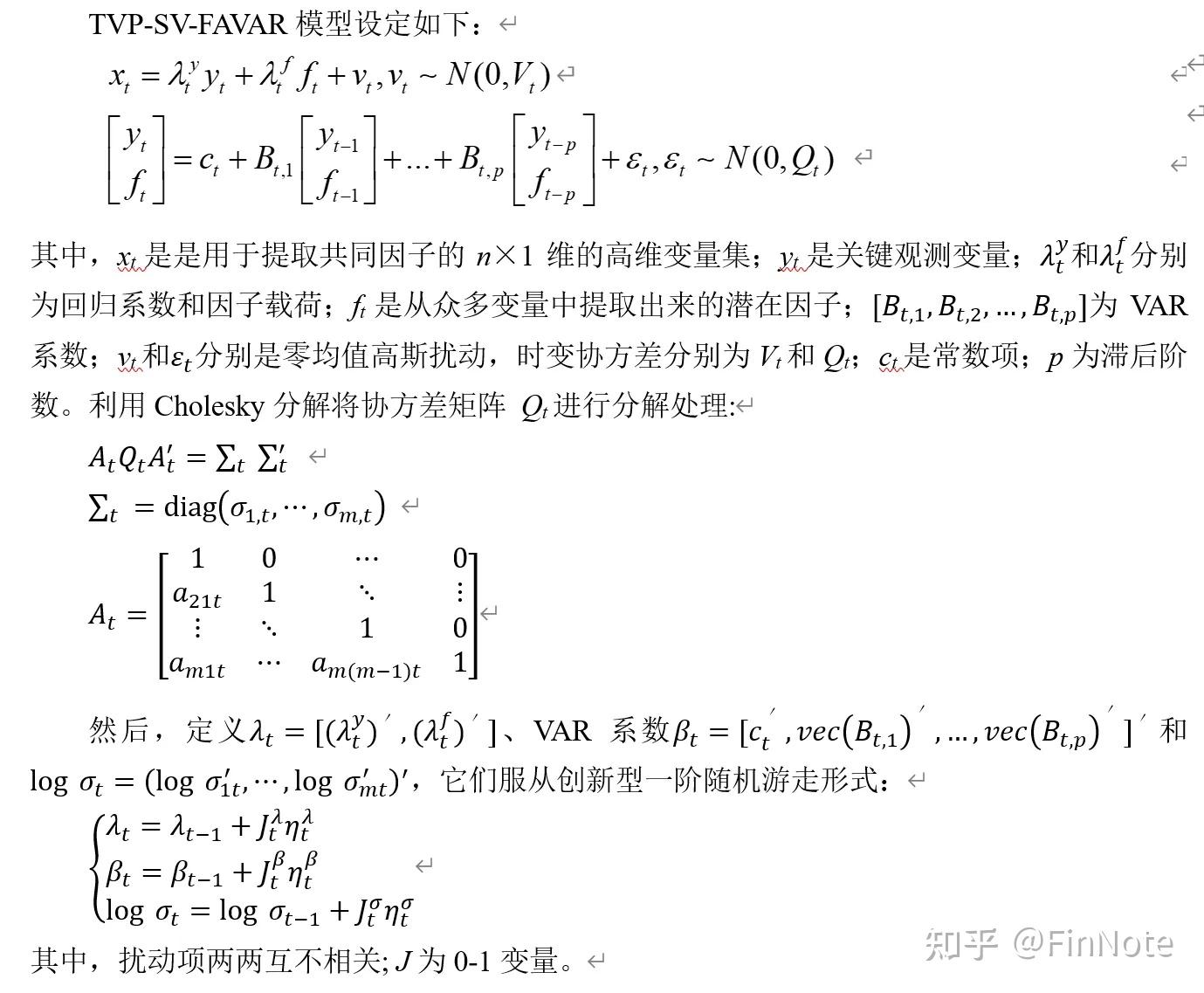 【顶刊利器】TVP-SV-FAVAR模型的应用与实现 - 知乎