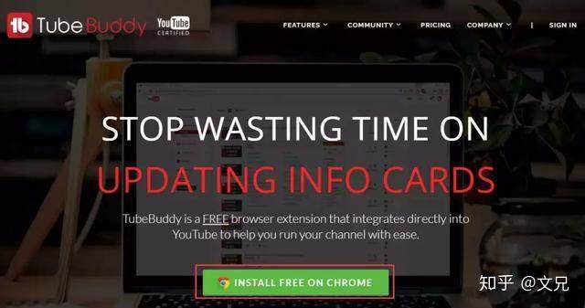 YouTube营销利器：TubeBuddy的使用技巧【Weitube】 - 知乎