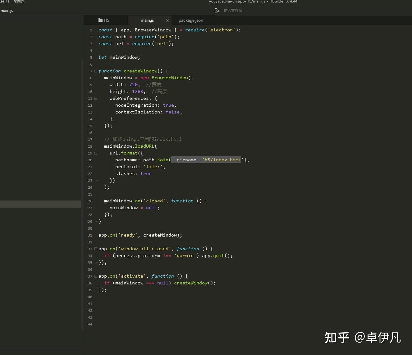 如何用uniapp打包桌面客户端exe包，vue或者uni项目如何打包桌面客户端之electron开发-优雅草央千澈以开源蜻蜓AI工具为例子演示完整教程-开源代码附上 - 知乎