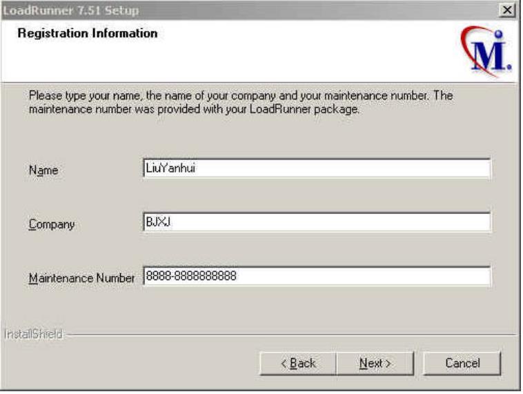 LoadRunner的安装 - 知乎