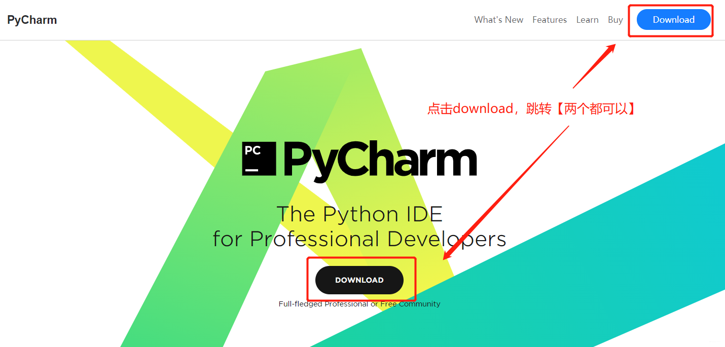 windows系统pycharm、vscode、anaconda、python的安装、配置与卸载方法【附：idle和jupyter ...