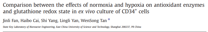 Dihydroethidium (DHE)—超氧化物阴离子荧光探针 - 知乎