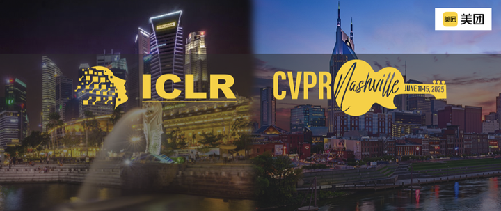 ICLR&CVPR 2025美团技术团队论文精选 - 知乎