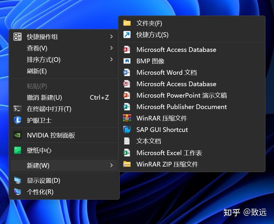 教你在Win11如何使用IE浏览器，解决网银登录问题 - 知乎