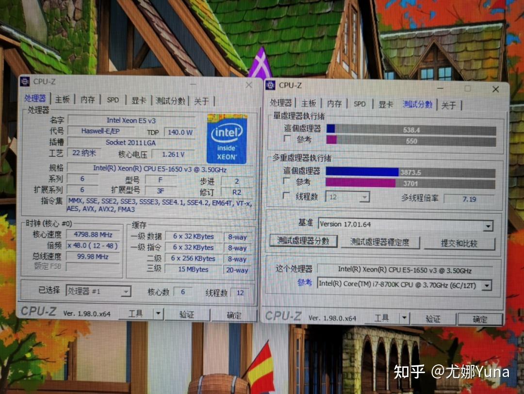 E5系列最好的CPU? - 知乎