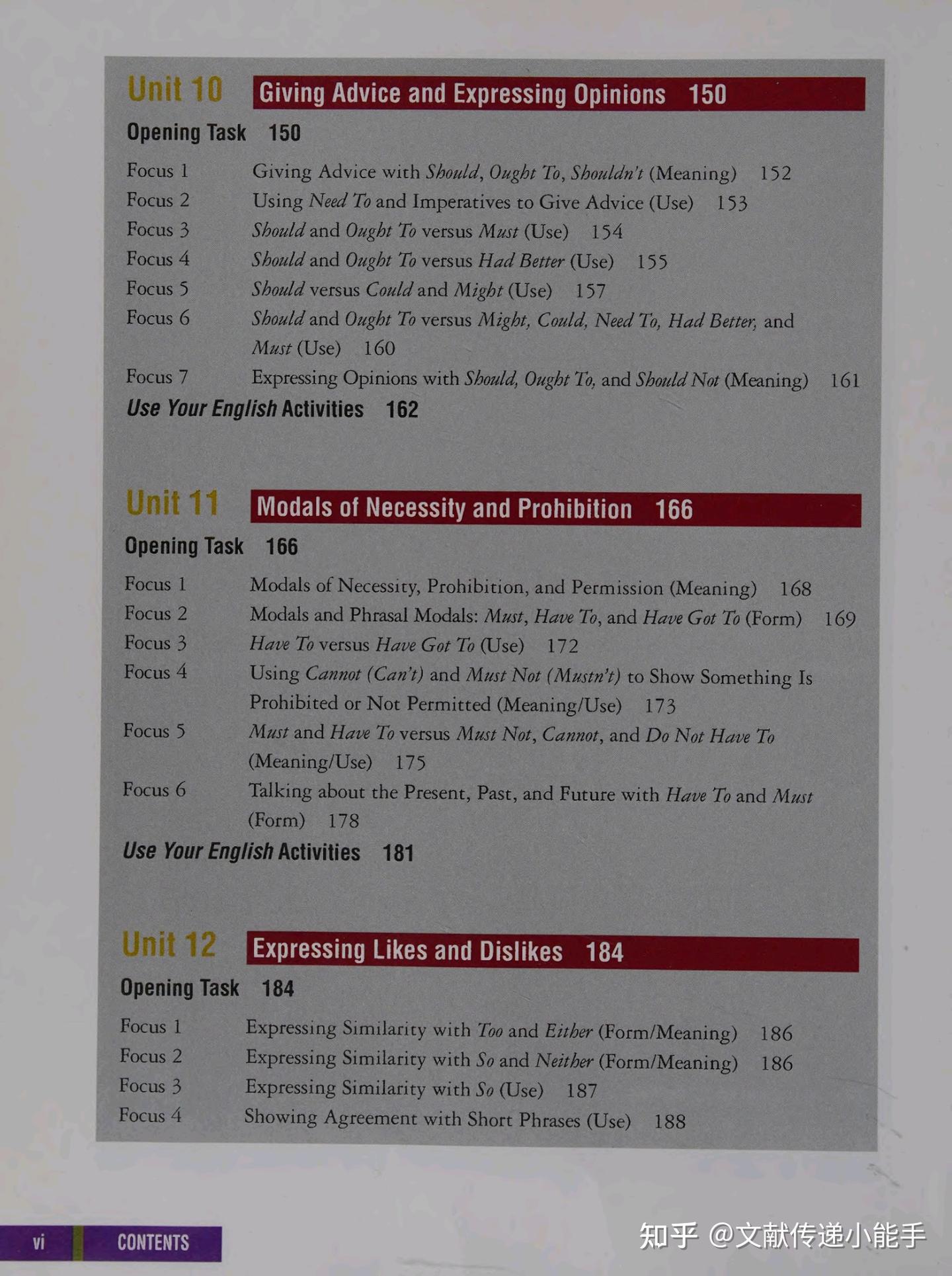 Series Director： Diane Larsen Freeman ：Grammar dimensions form, mean ...
