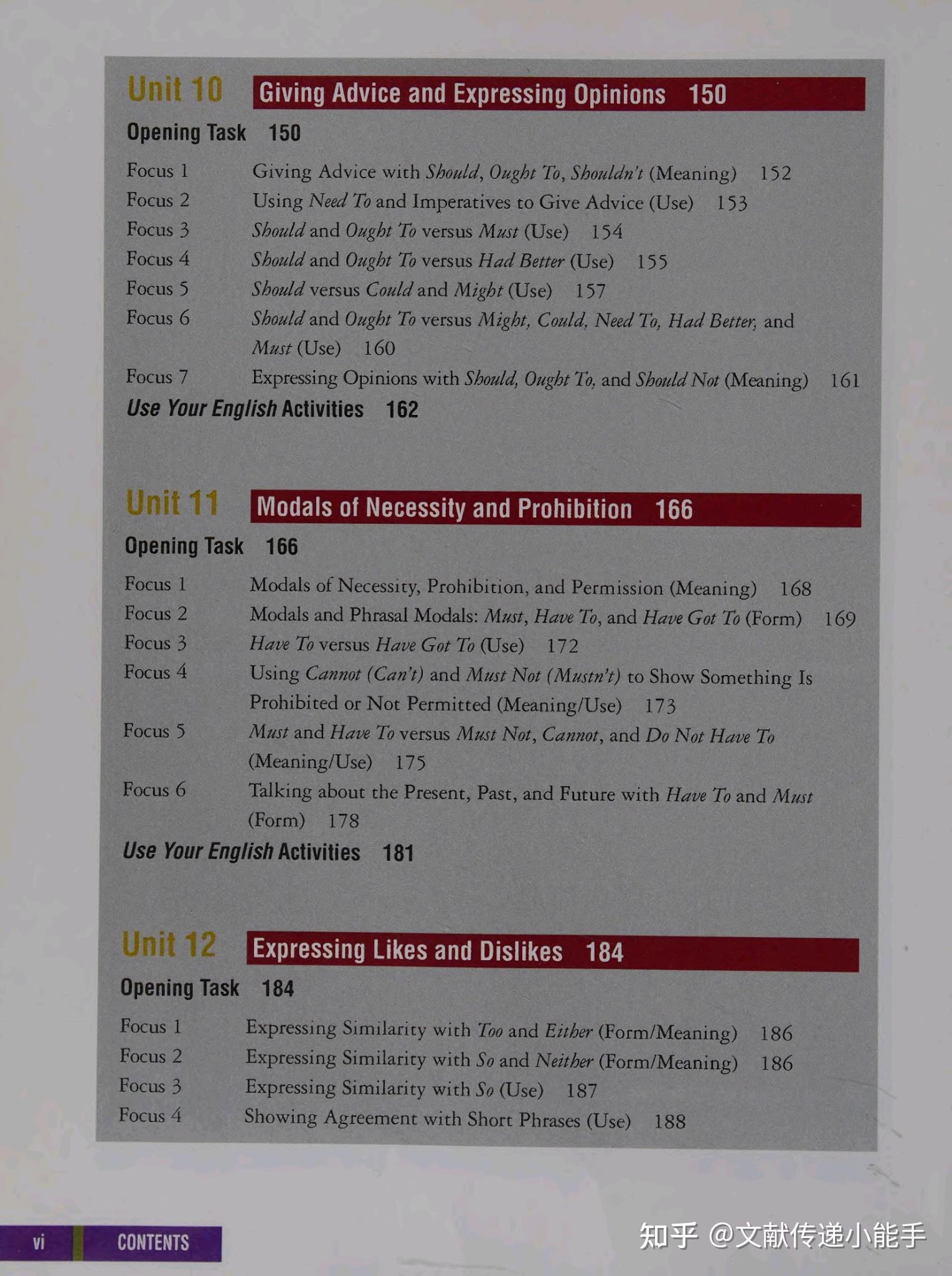 Series Director： Diane Larsen Freeman ：Grammar dimensions form, mean ...