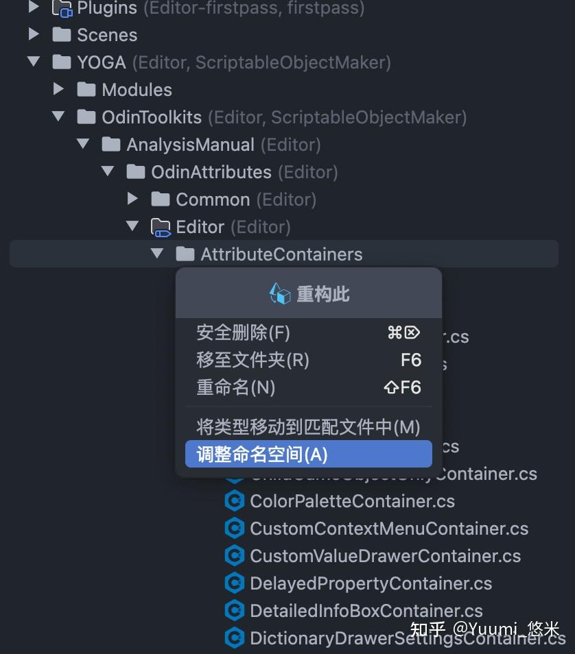 Rider 简单入门指南 2.0 - 知乎